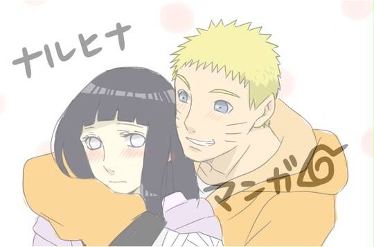 ナルヒナ漫画13 | KURO