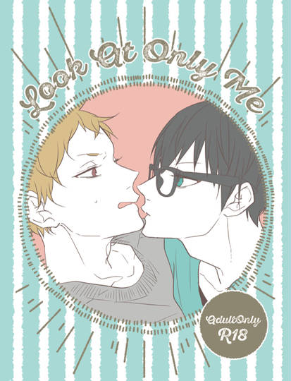 6/19 RTS!!9 新刊サンプル | KURO