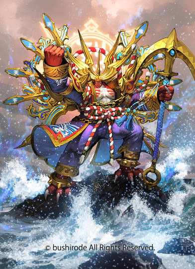 フューチャーカードバディファイト 武神竜王 デュエルイェーガー | タカヤマ月曜東7 c-09ab