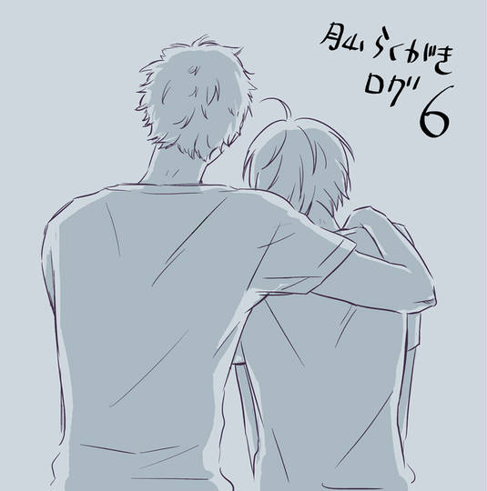 【腐HQ!!】月山らくがきログ6。 | KURO