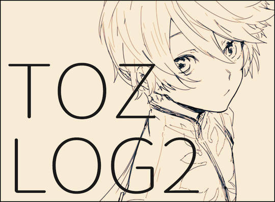 TOZ LOG 2 | 低浮上