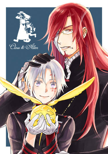 Dグレ LOG 02 | KURO