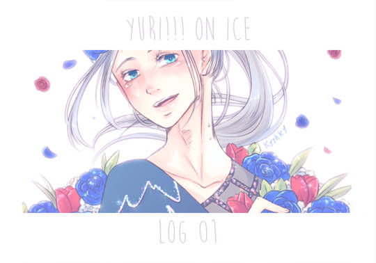 ユーリ!!!LOG 01 | KURO