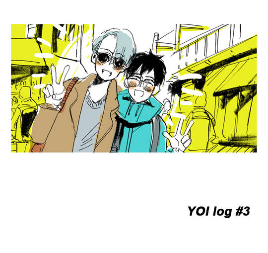 YOI-log#3 | KURO