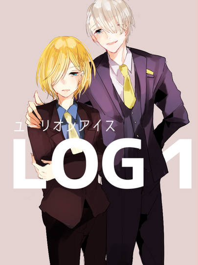 YOI LOG1 | KURO