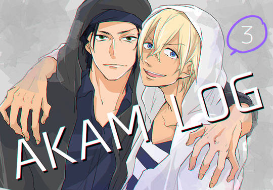 【AKAM】LOG 3 | UKKR!!