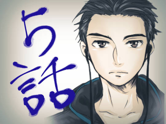 【YOI】5話まとめ | KURO