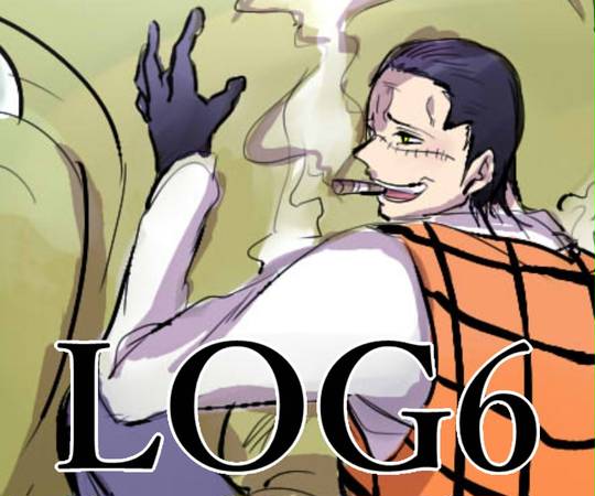 LOG6 | KURO