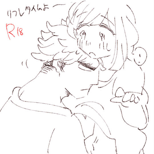 ｸﾞｽﾞﾐﾂﾞ（R-18） | KURO