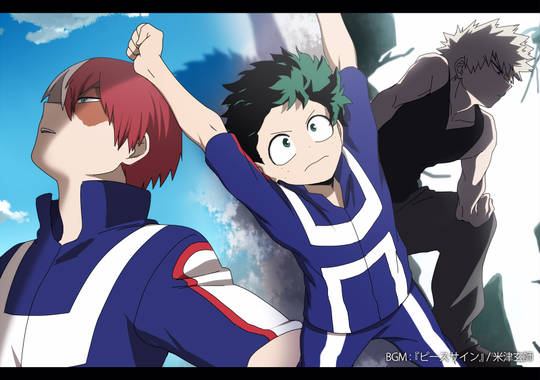 【腐】MHAまとめ9 | KURO