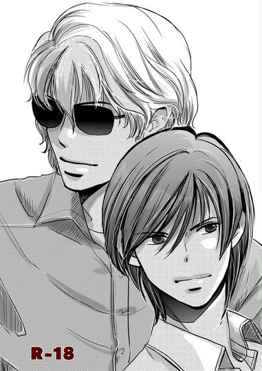 そしてそして・・・⑥（BL・腐） | KURO