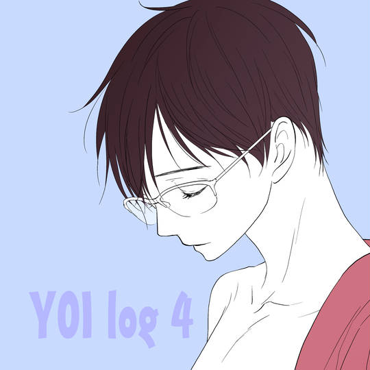 YOI ログ④ | KURO