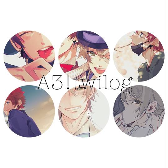 A3!ついろぐ③ | KURO