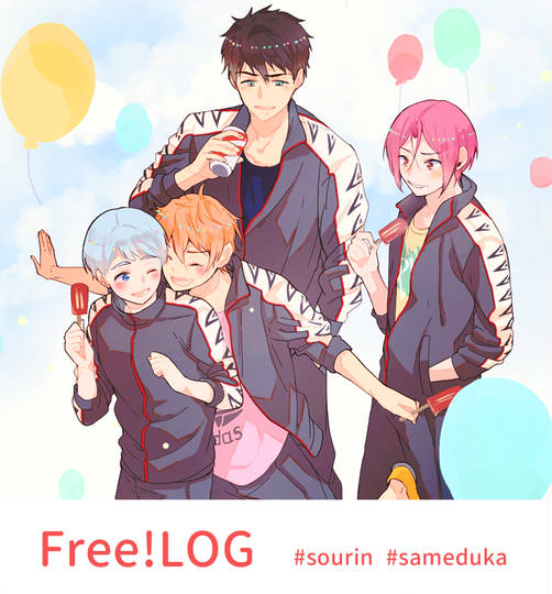 Free！LOG5 | KURO