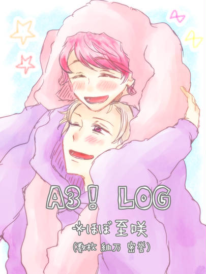 A3! LOG | KURO