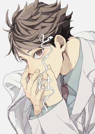 10/8 RTS!!18新刊サンプル | KURO