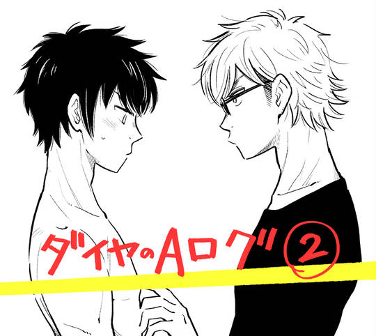 ♦︎A スケッチlog2 | KURO