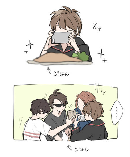 msspまとめ12 | KURO