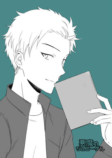 【創作BL】悪魔と魔術師の（6） | KURO