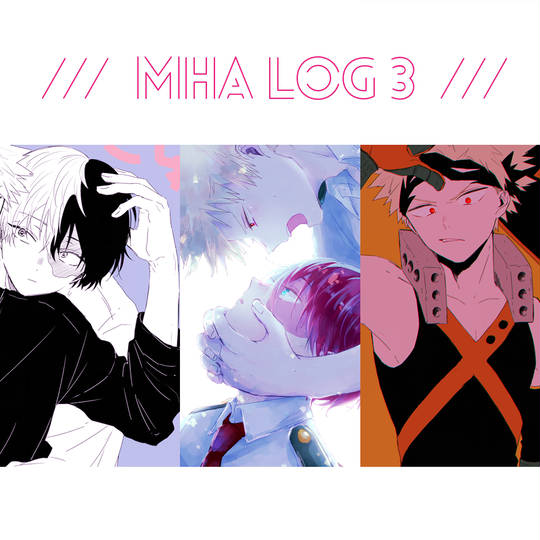 MHA log ③ | KURO