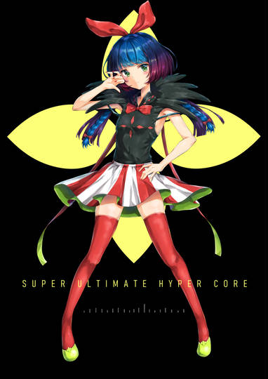 Brogamer くりあ