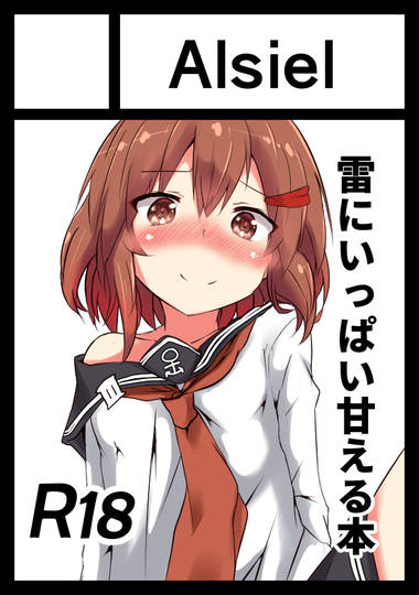 C95サークルカット | KURO