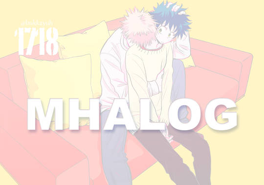 MHALOG イラストも漫画もゴチャッと | KURO