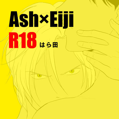 【A英】R18漫画 | KURO