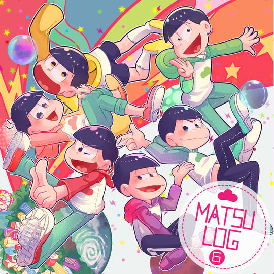 MATSU LOG -6- | 3110(saitoh)