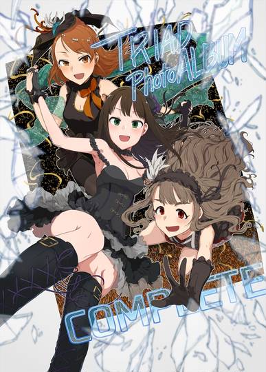 C95 総集編新刊 | KURO