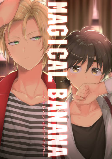 【BF】C95新刊サンプル【A英】 | KURO