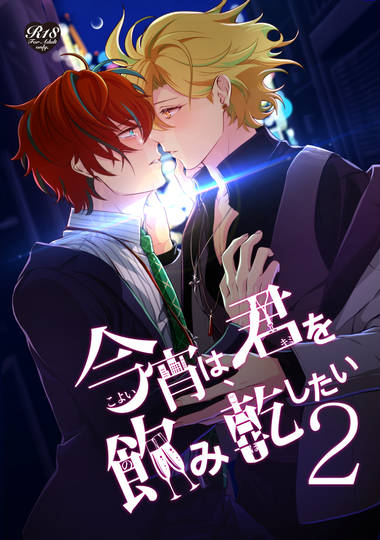 【C95】新刊サンプル | KURO