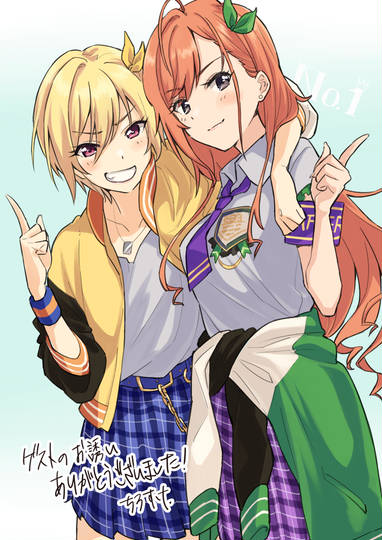 C95ゲストイラスト | KURO