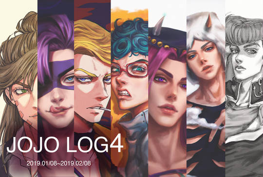 JOJO LOG4 | KURO