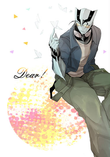 【web再録】Dear! | KURO