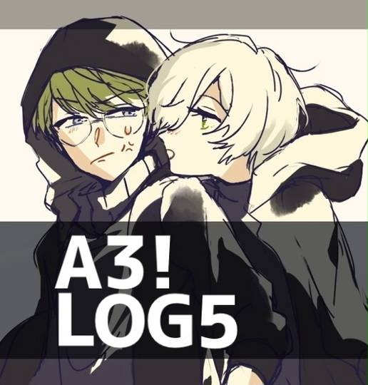 A3!ログ5 | KURO