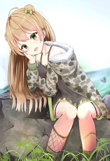 RFBと大自然に | KURO