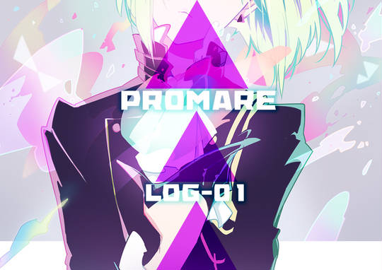 プロメアLOG_01 | KURO