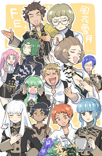 FEまとめ① | KURO