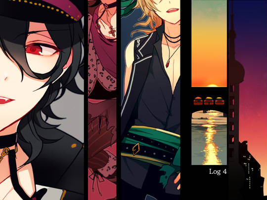 あんすたlog4 | KURO