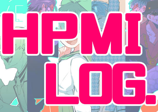 HPMI log.2 | イッカク酸