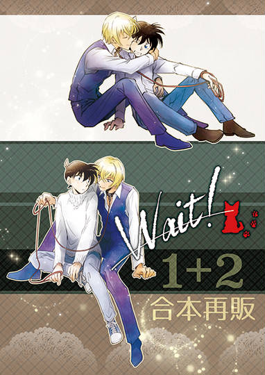 【C97】新刊①・降新本サンプル【完売】 | KURO