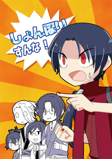 C97 新刊サンプル | KURO