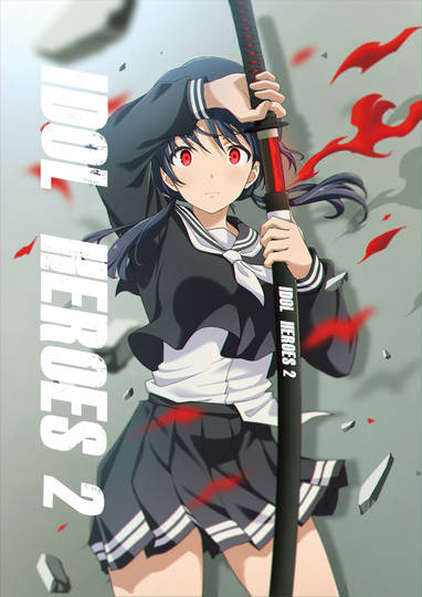 C97新刊IDOL HEROES2サンプル | KURO