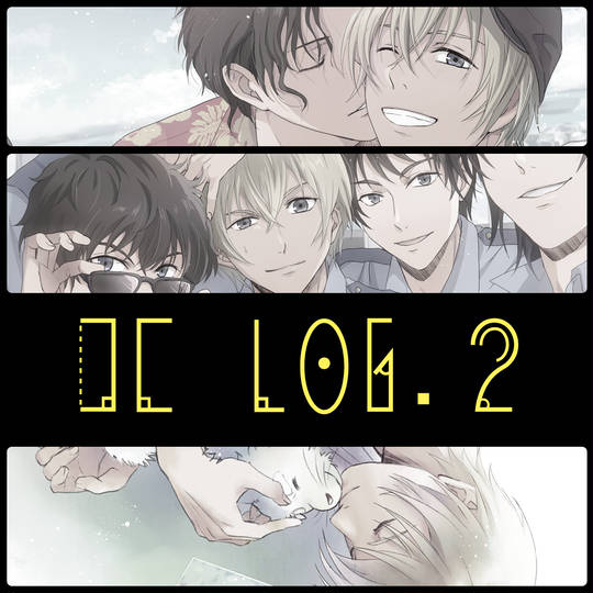 DCログまとめ2（赤安） | KURO