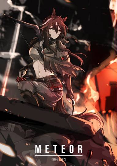 Meteor | Ezraqi