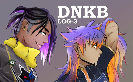 DNKB-Log ③ | KURO