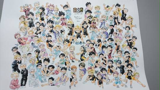 819ありがとうございました！ | KURO