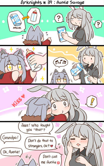 Arknights #39 | KURO