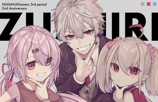 2434まとめ⑥ | KURO